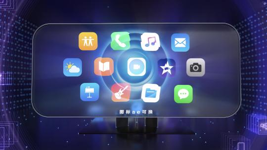 进入虚拟空间 VR眼镜界面演示 AE工程_VR正版AE模板_虚拟版权AE素材模板下载-新片场素材